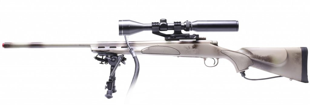 Law Enforcement & Military Firearms | ardensales.com